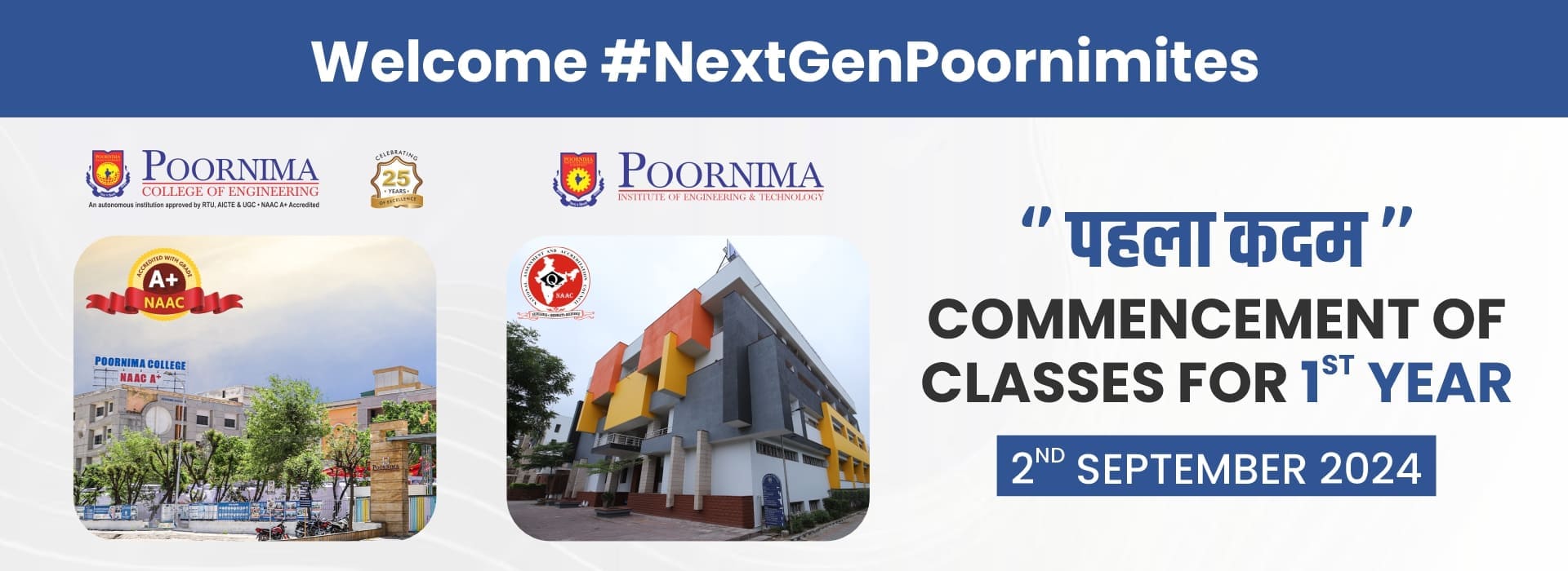 Top Engineering College in Jaipur - Poornima Group of Colleges